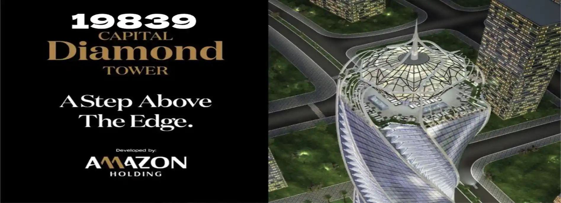 امازون تاور العاصمة العاصمة الادارية الجديدة Amazon Tower