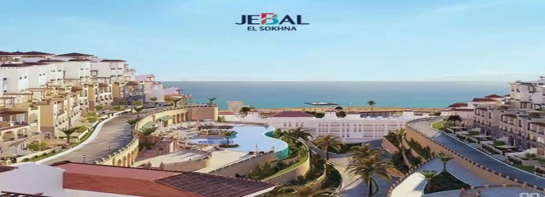 قرية جبال العين السخنة Jebal Elsokhna بمقدم 5%
